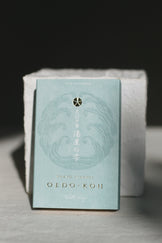 Water Drop Incense Set – Genara
